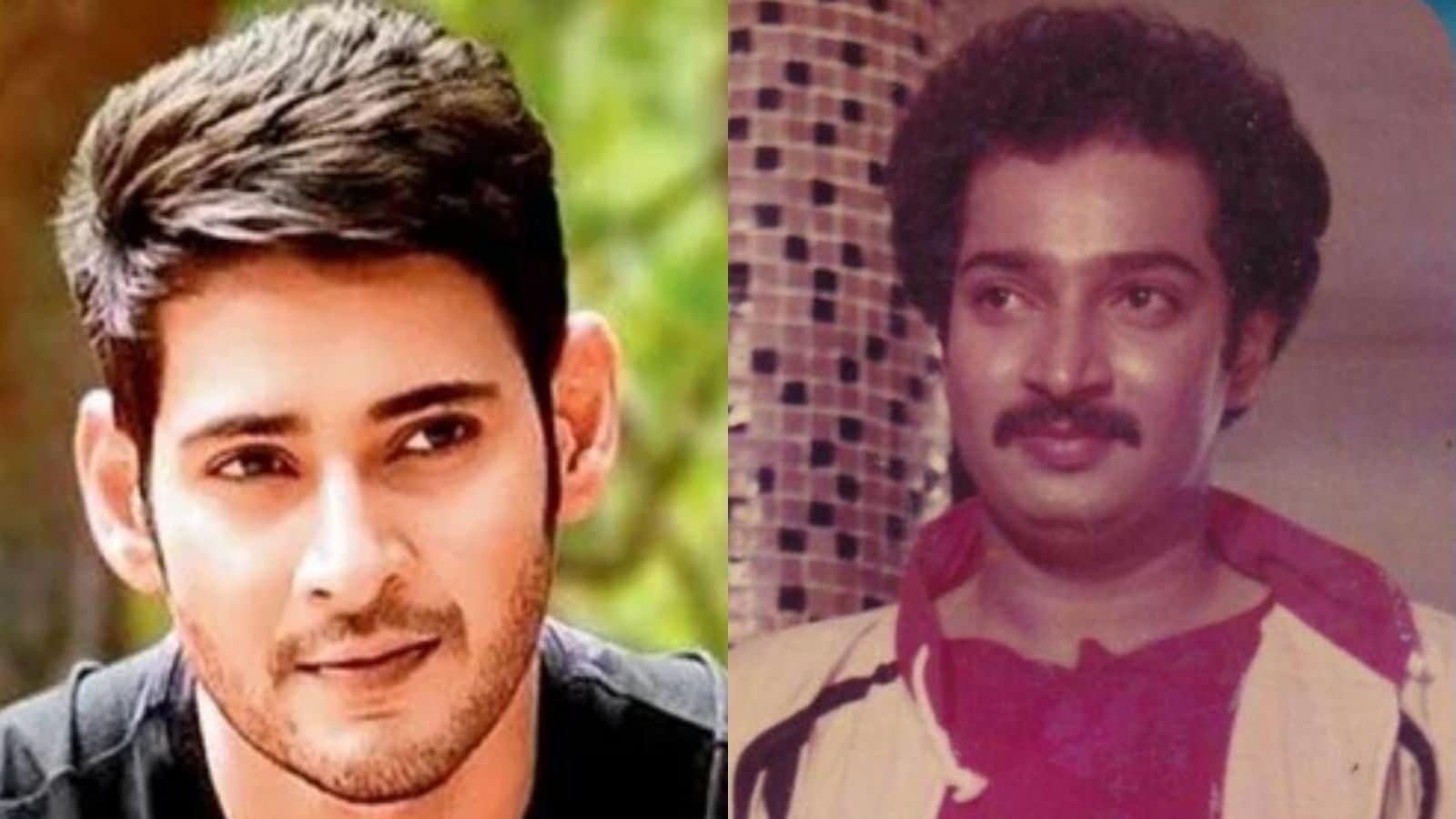 COVID पॉजिटिव साउथ सुपरस्टार महेश बाबू के भाई रमेश बाबू का निधन ...