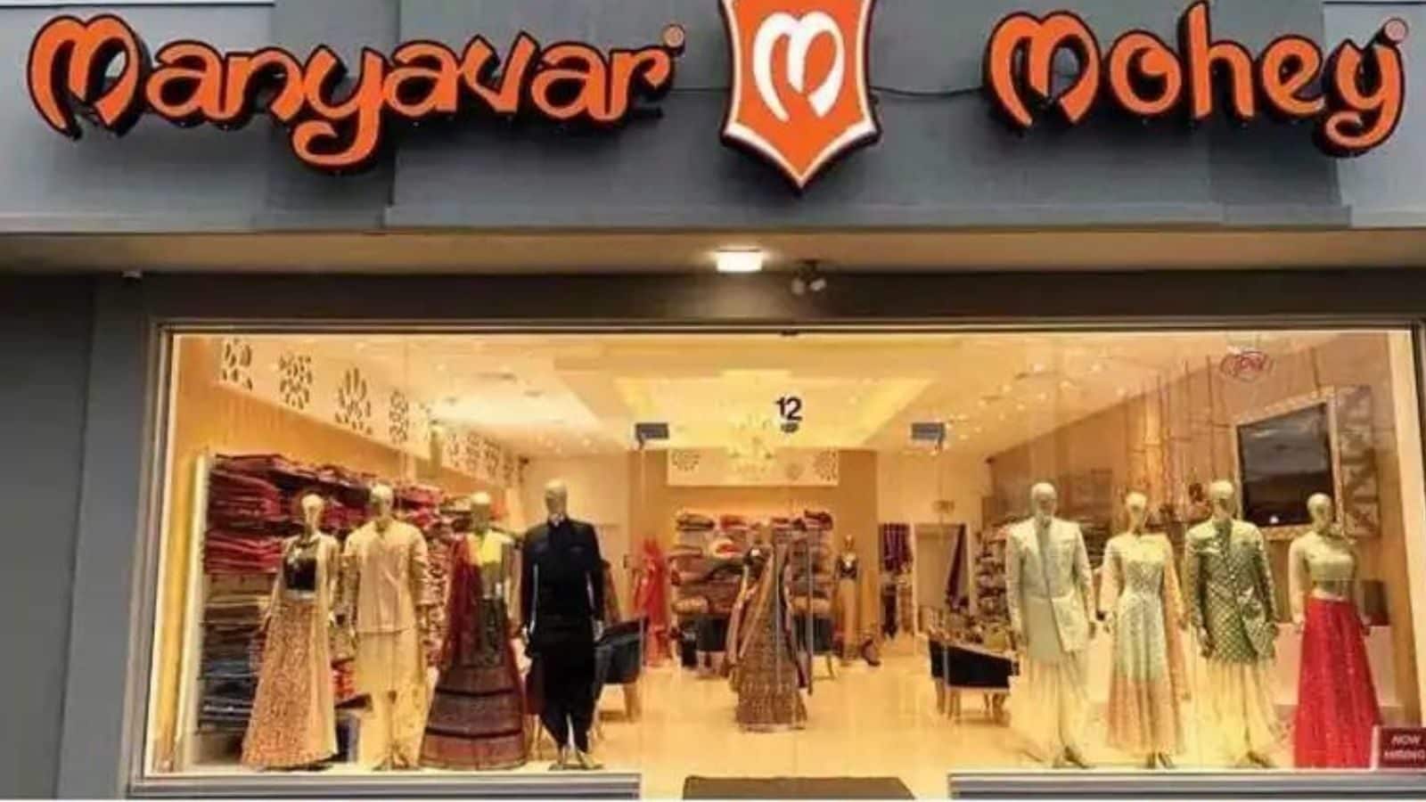 IPO: मान्यवर की पेरेंट कंपनी वेदांत फैशन ला रही है आईपीओ, 4 फरवरी से कर ...