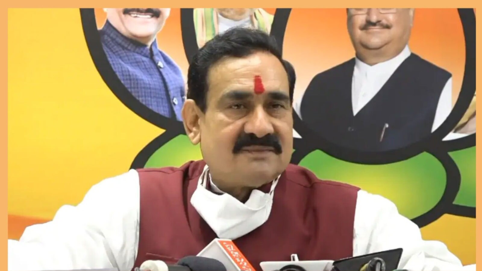 'वो टुकड़ेृ-टुकड़े गैंग के स्लीपर सेल हैं', जानें MP के गृहमंत्री ...