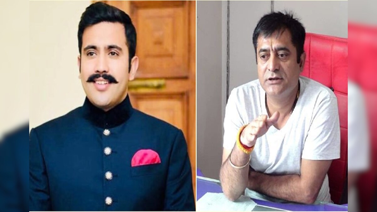 PM Modi Security Lapse: हिमाचल में आपसे में भिड़े कांग्रेसी, रायजादा ने ...