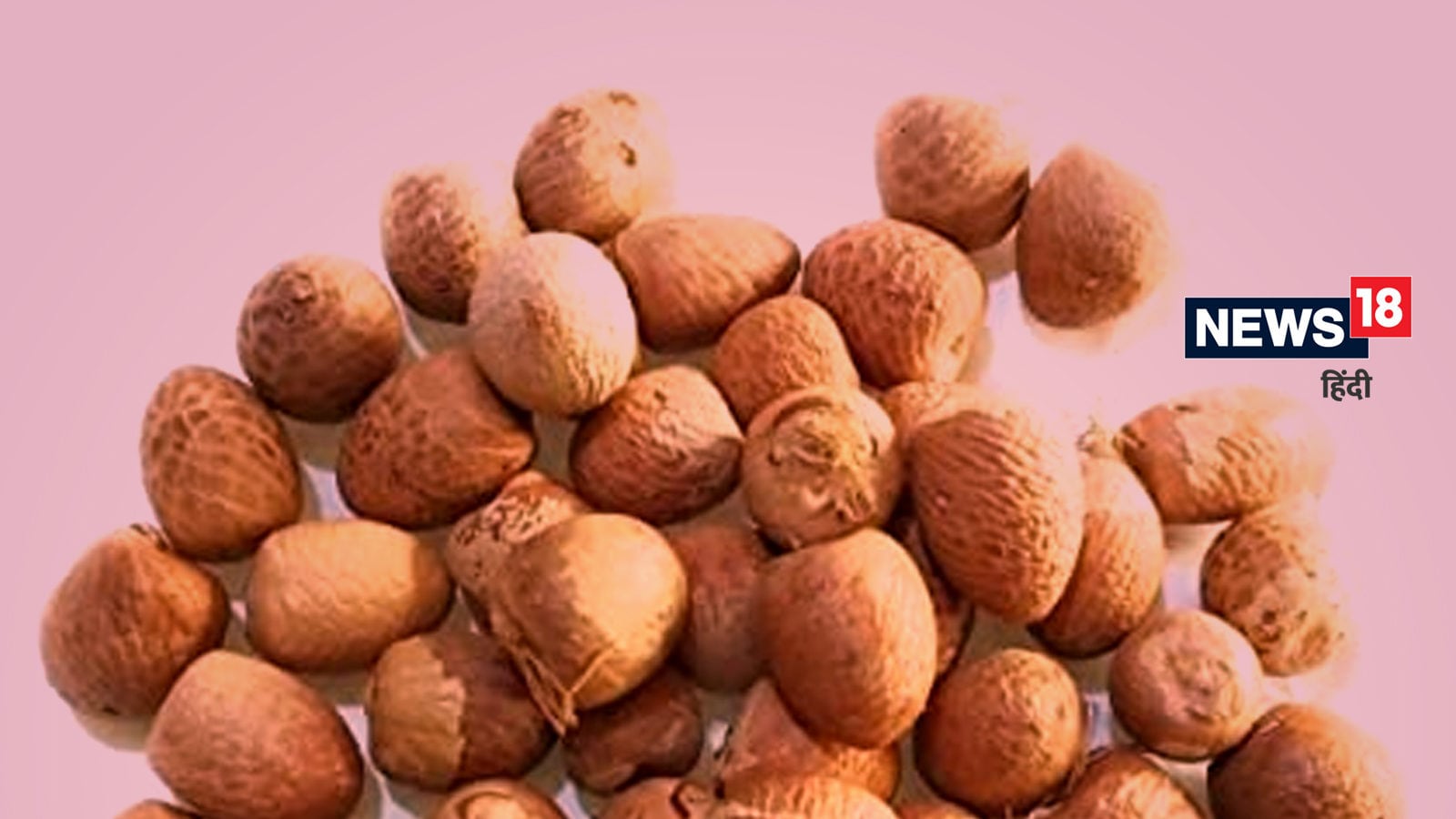 Betel-nut Benefits: टेस्ट के लिए ही नहीं इन दिक्कतों से निजात पाने के ...