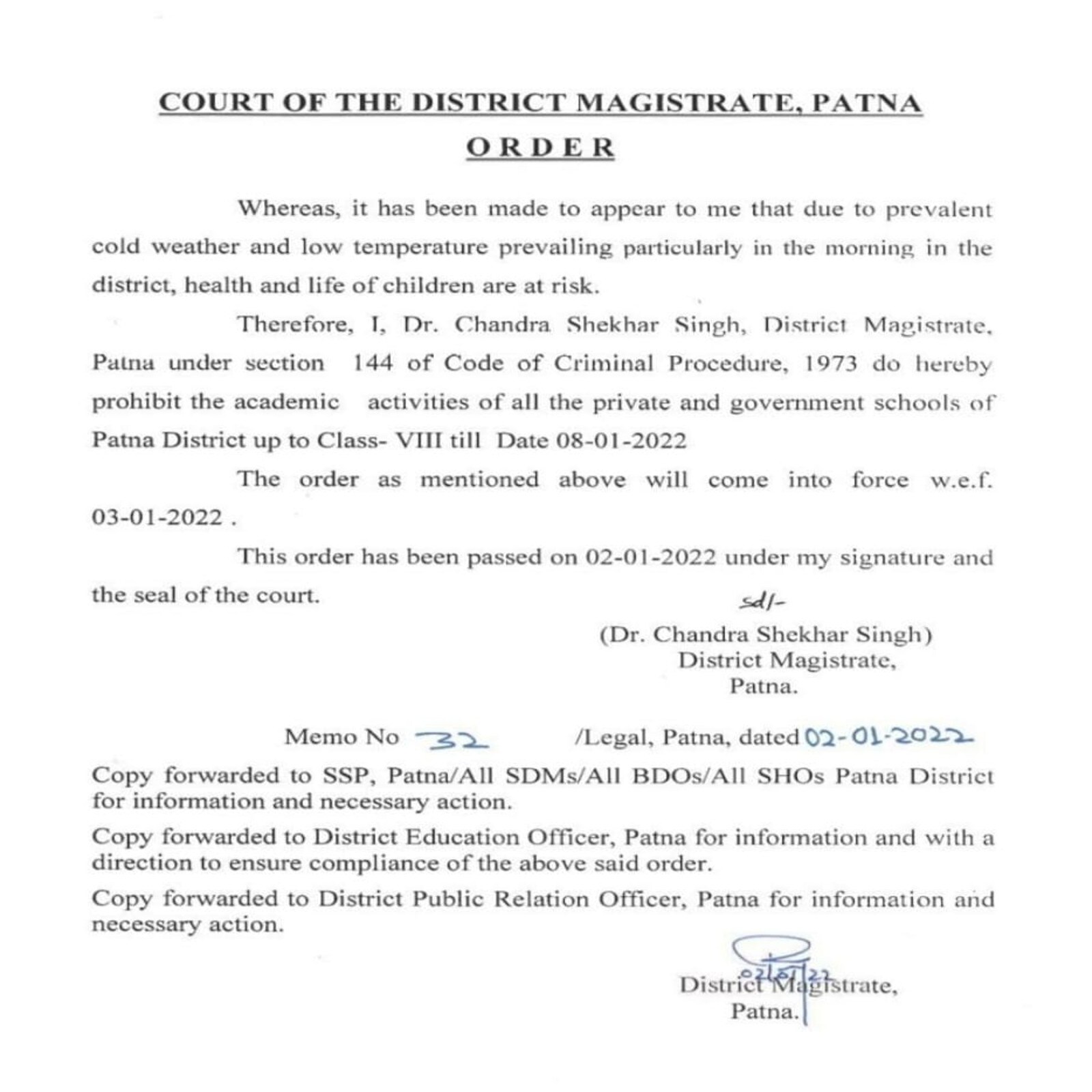 ठंड के चलते 8वीं तक के सभी सरकारी और निजी स्कूल बंद, पटना DM ने जारी ...