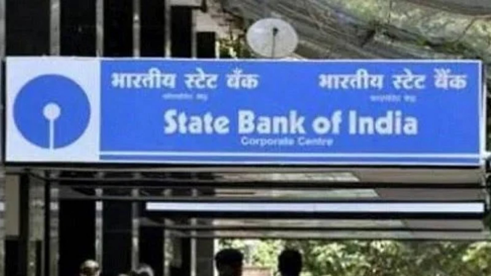 SBI hikes RD interest rates Know recurring deposit new rates SSND - SBI ...