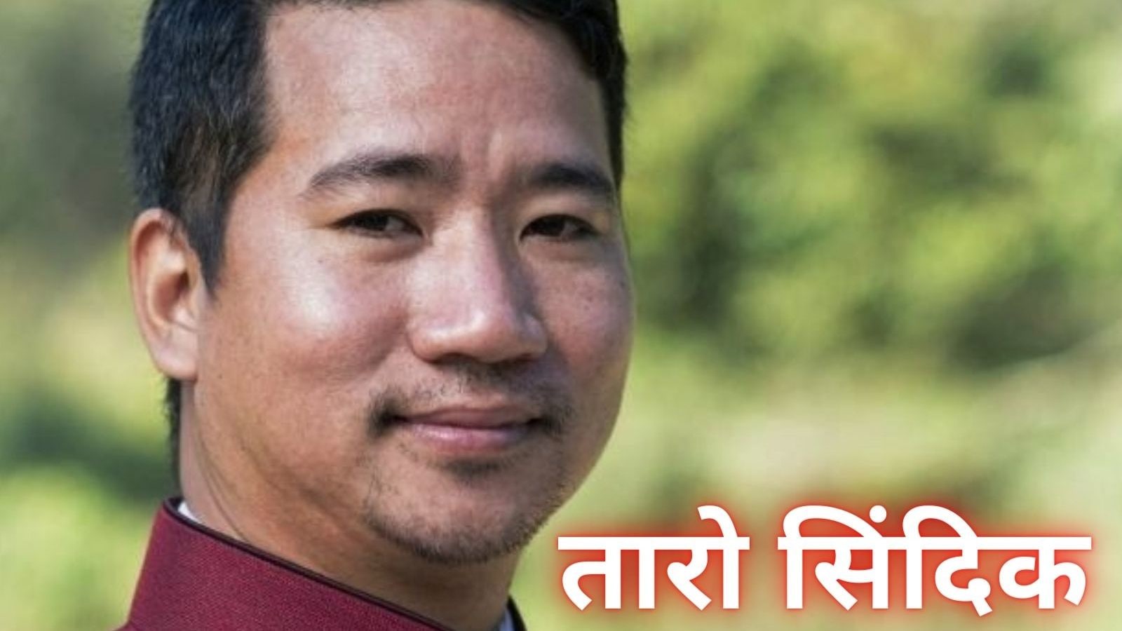 Taro Sindik Poems Hindi poet Taro Sindik from Arunachal Literature ...