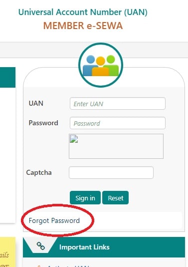 भूल गए हैं UAN पासवर्ड! नो टेंशन, इस तरह रिसेट करें नया Password - how ...