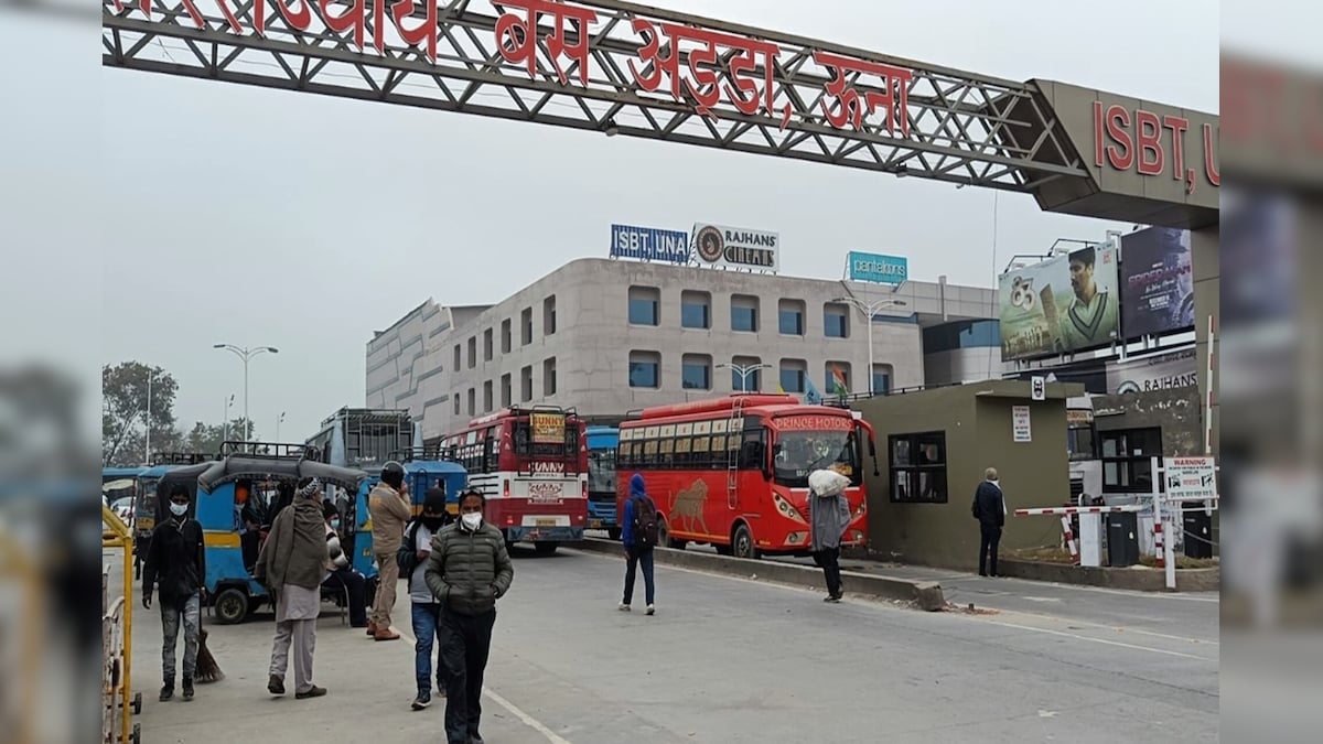 COVID-19: HRTC पर फिर पड़ने लगी कोरोना की मार, ऊना में ये 27 रूट बंद ...