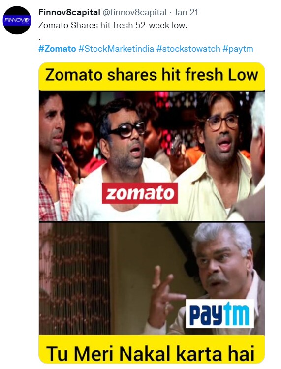 Zomato Share Price पर मीम्स हुए वायरल: पैसे डूबे होंगे आपके तो भी देखकर ...