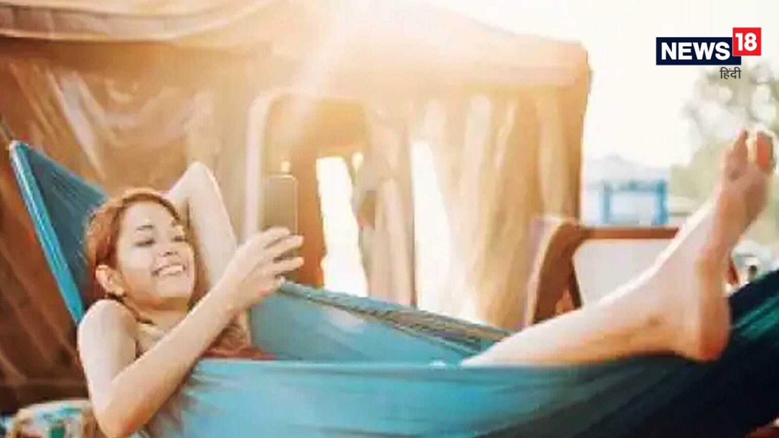 Sunlight Benefits: सर्दियों में शरीर के लिए सनलाइट क्यों है जरूरी ...