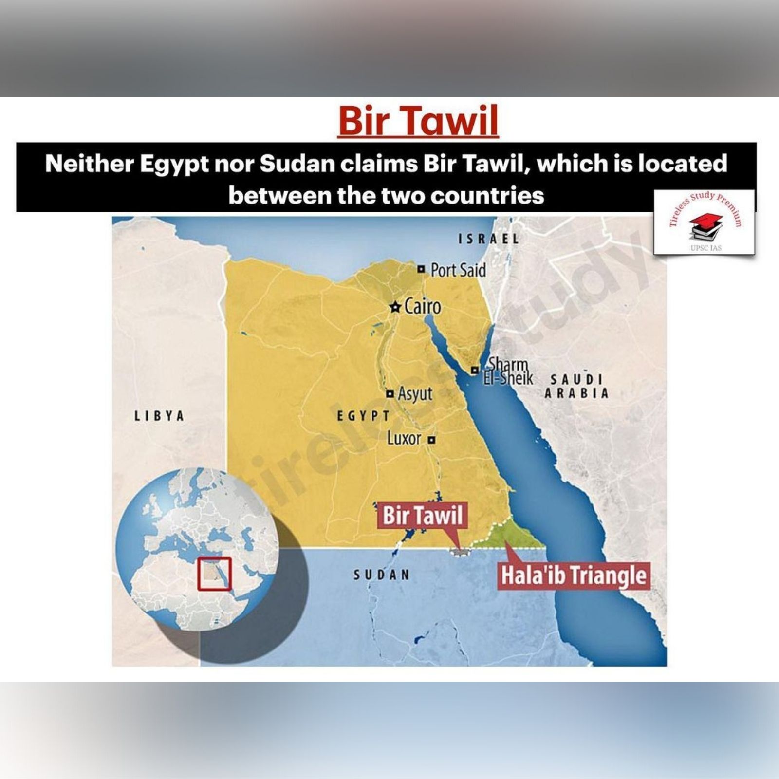 ये है दुनिया की इकलौती जमीन जिसपर इंसान ही क्या, देश भी अपना दावा नहीं ...