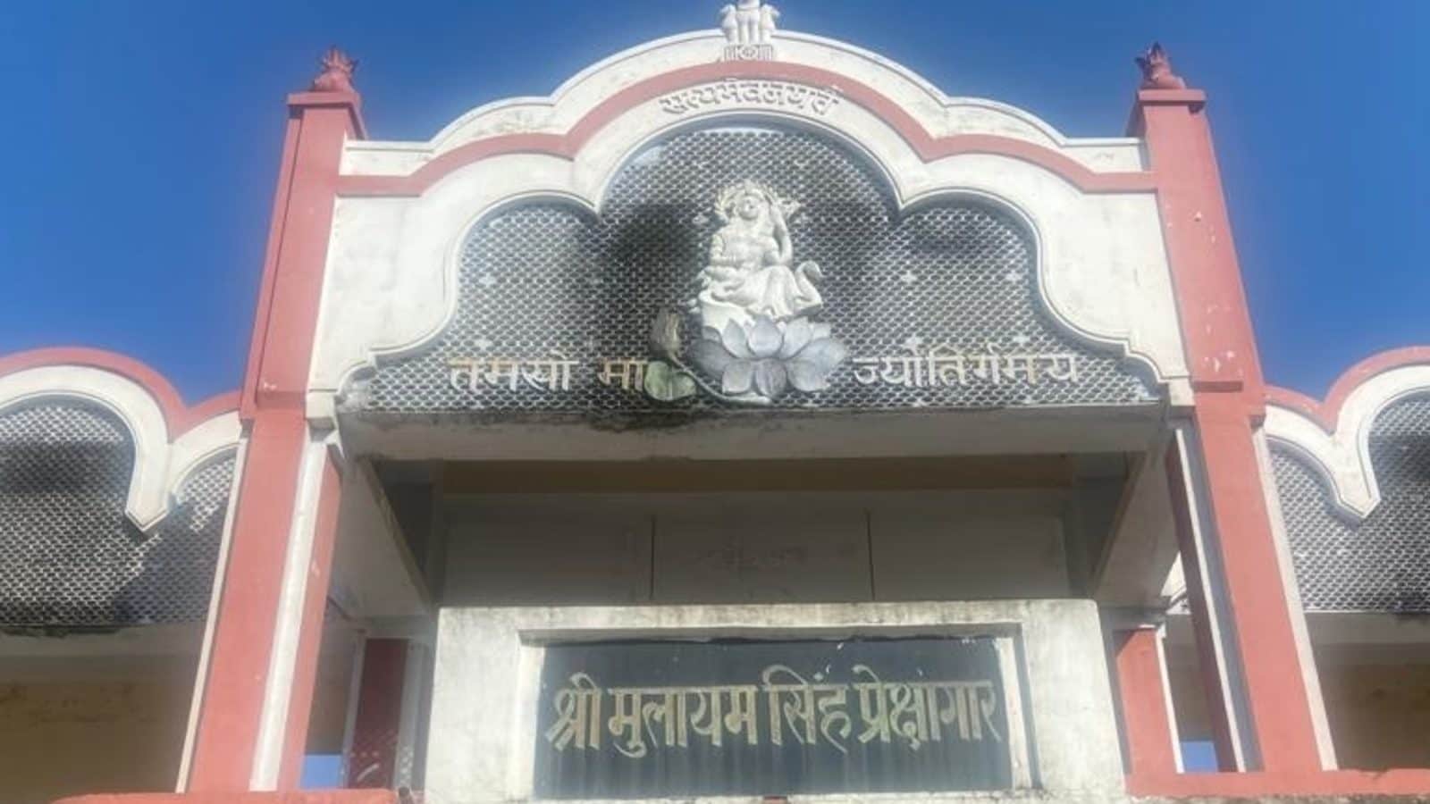 UP Election 2022: मैनपुरी की करहल क्यों बनी VIP सीट, यहां किसकी चल रही ...