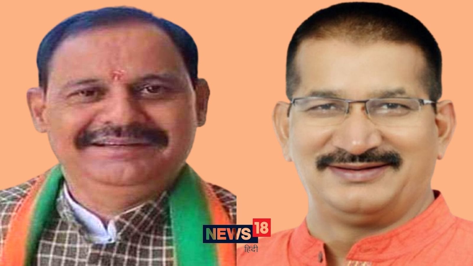 Kishor upadhyay brijbhushan gairola final candidates of bjp for ...