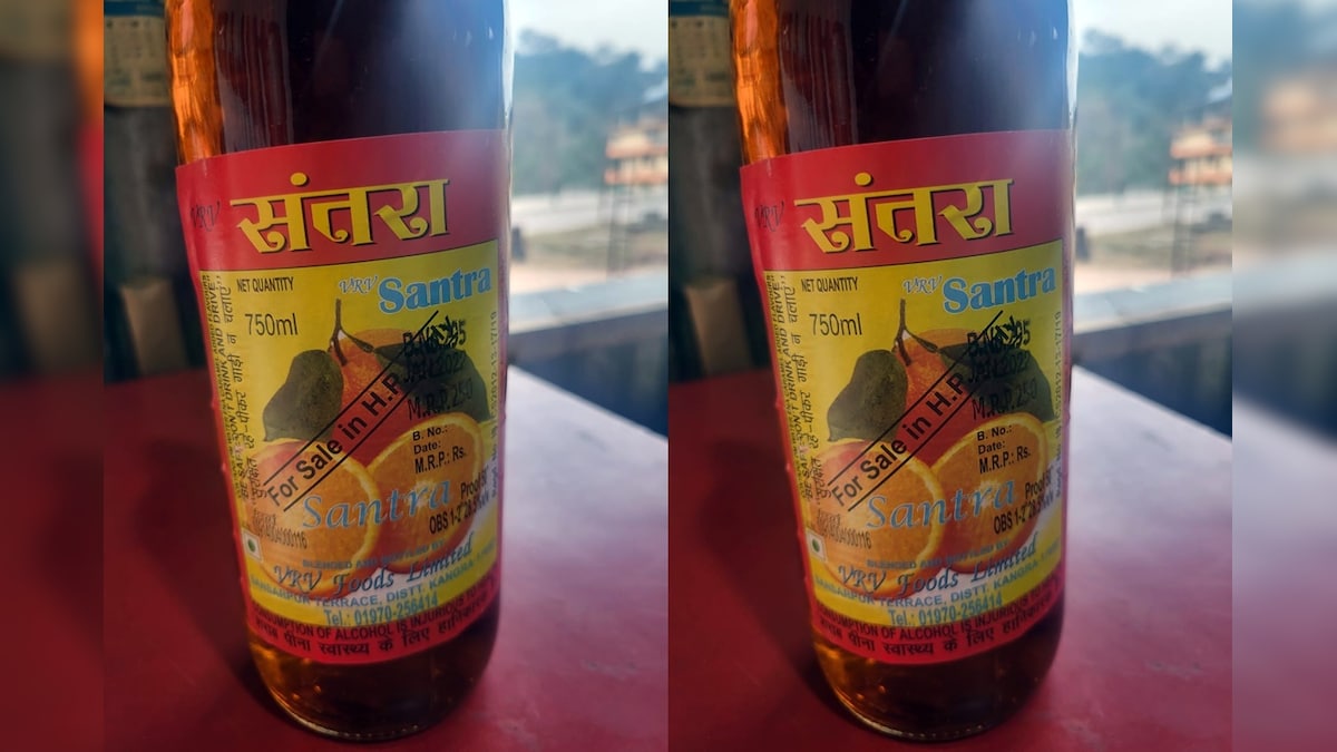 Mandi Hooch Tragedy अब तक 7 आरोपी गिरफ्तार पड़ोसी राज्यों में भी