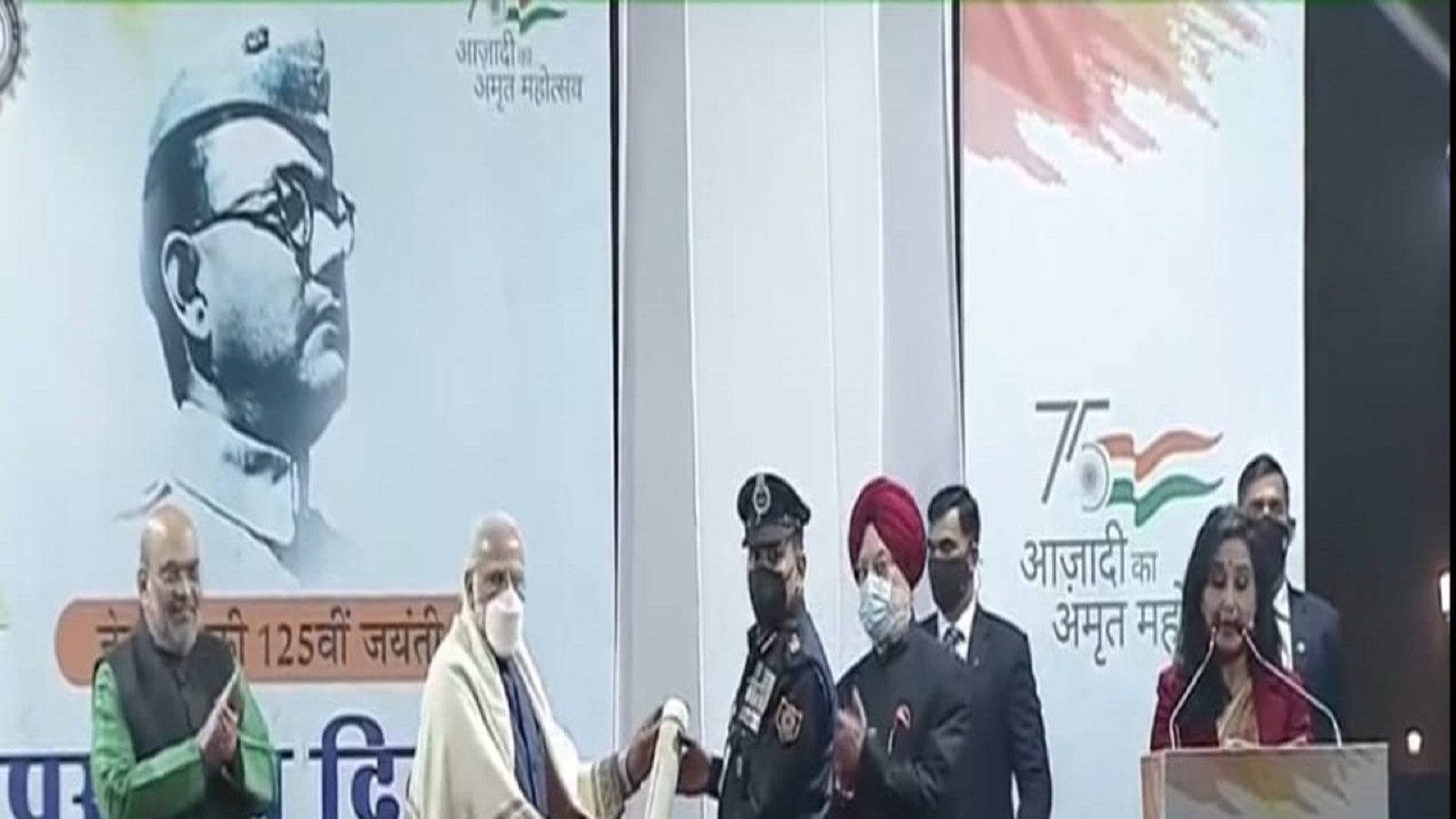 Ndrf Battalion receives Subhash Chandra Bose aapda prabandhan puraskar ...