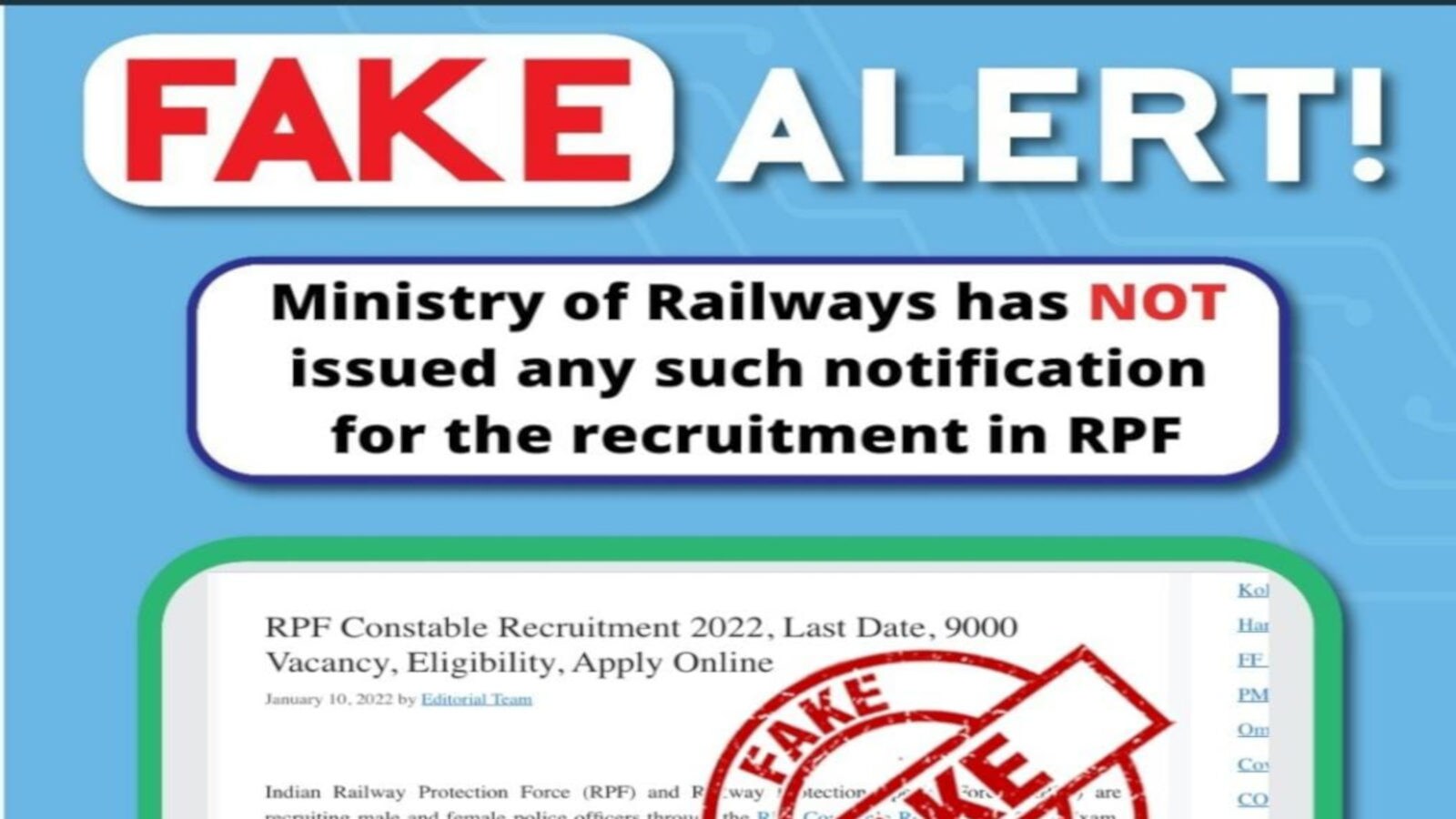 Fact Check: क्या वाकई RPF में निकली हैं भर्तियां? अप्लाई करने से पहले ...