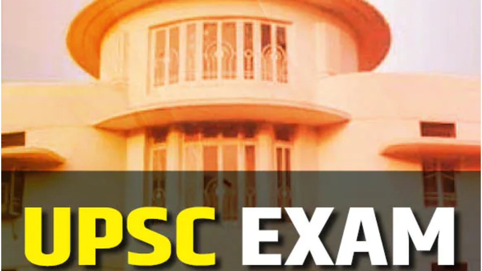 UPSC Mains 2021: परीक्षा से पहले न उठाएं कोई किताब, कूल माइंड से ऐसे ...