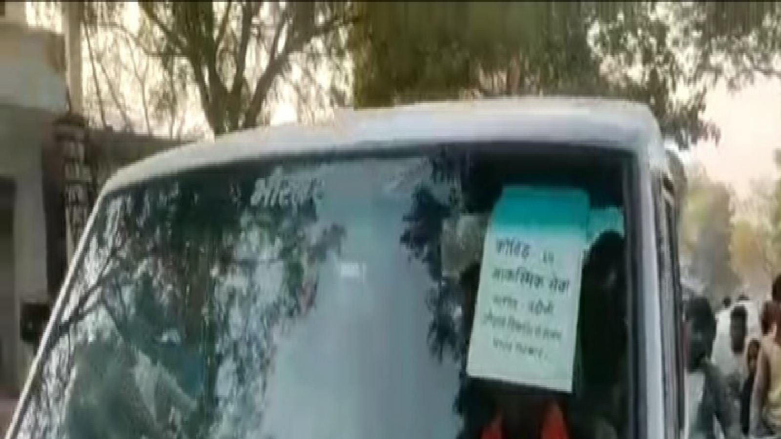 Up Election 2022 वाराणसी में भारत सरकार लिखी गाड़ी से हो रहा Bjp का