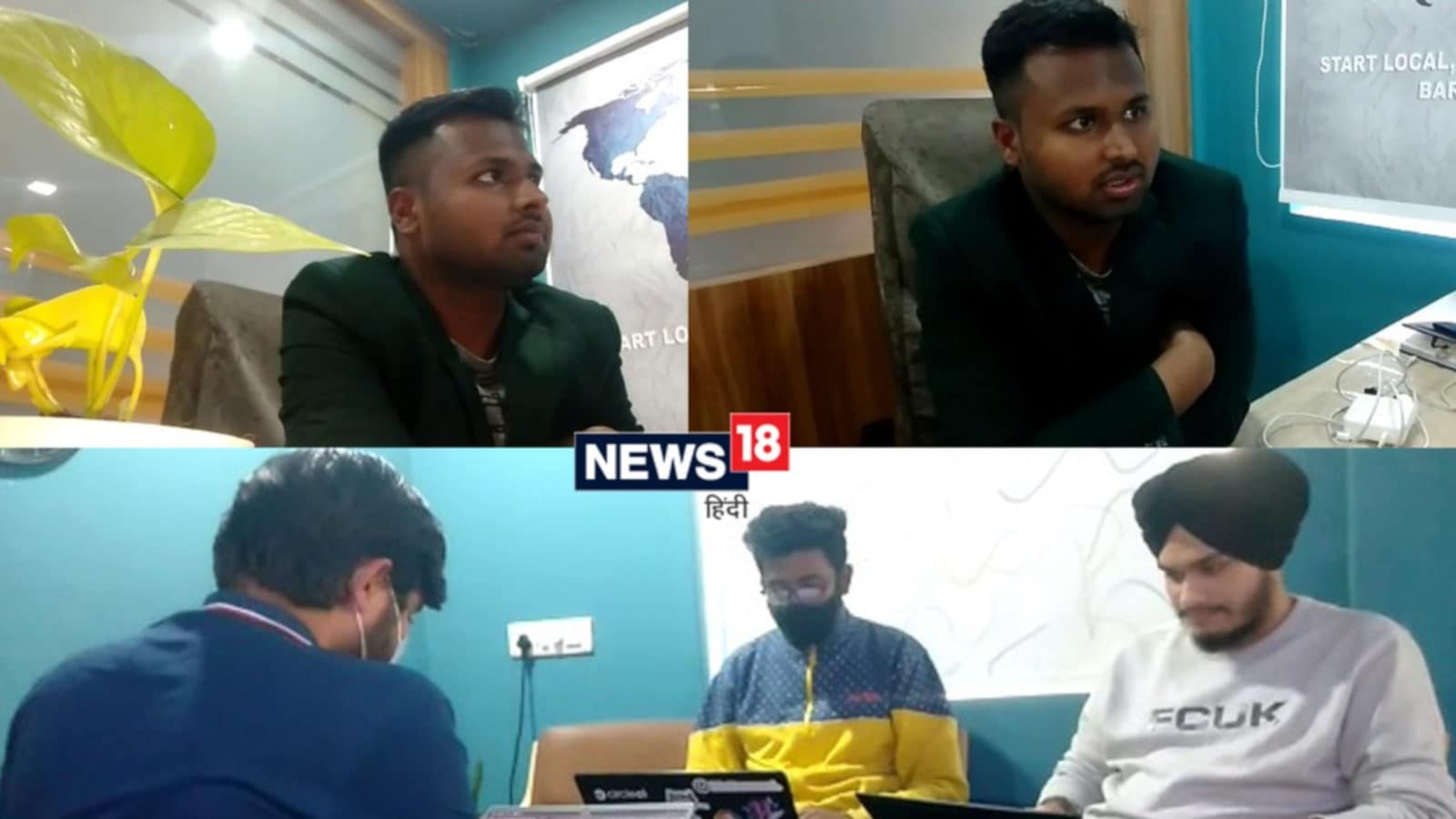 पिता चलाते हैं दुकान, Google में गलतियां खोज इंजीनियर बेटा बना करोड़पति ...