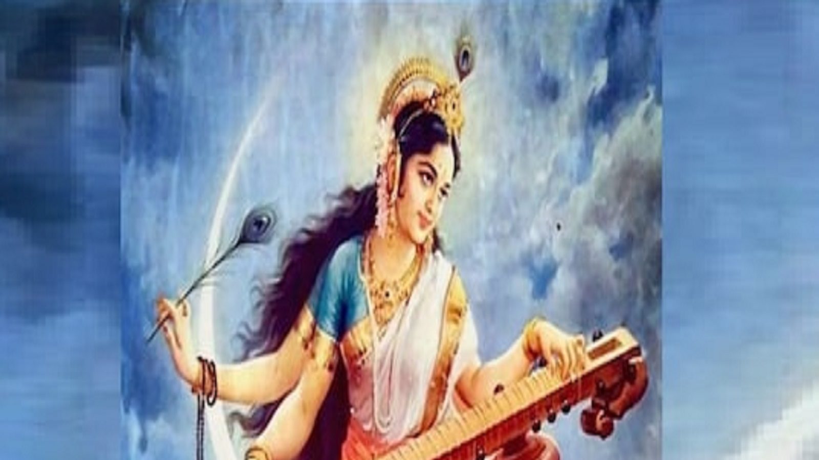 Basant Panchami 2022 कब है वसंत पंचमी बना है सिद्ध एवं बुधादित्य योग