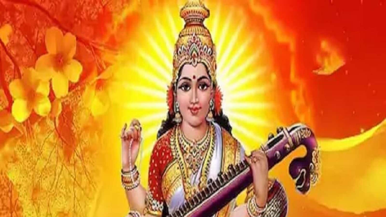 Basant Panchami 2022 वसंत पंचमी पर क्यों करते हैं सरस्वती पूजा जानें