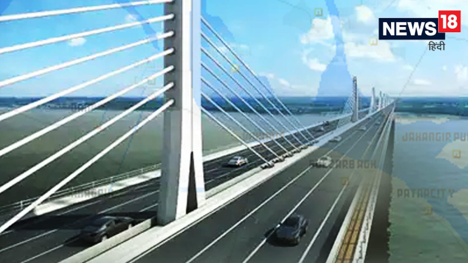 बिहार में बन रहे 6 लेन के दो बड़े पुल, इन 8 जिलों को होगा सीधा फायदा ...