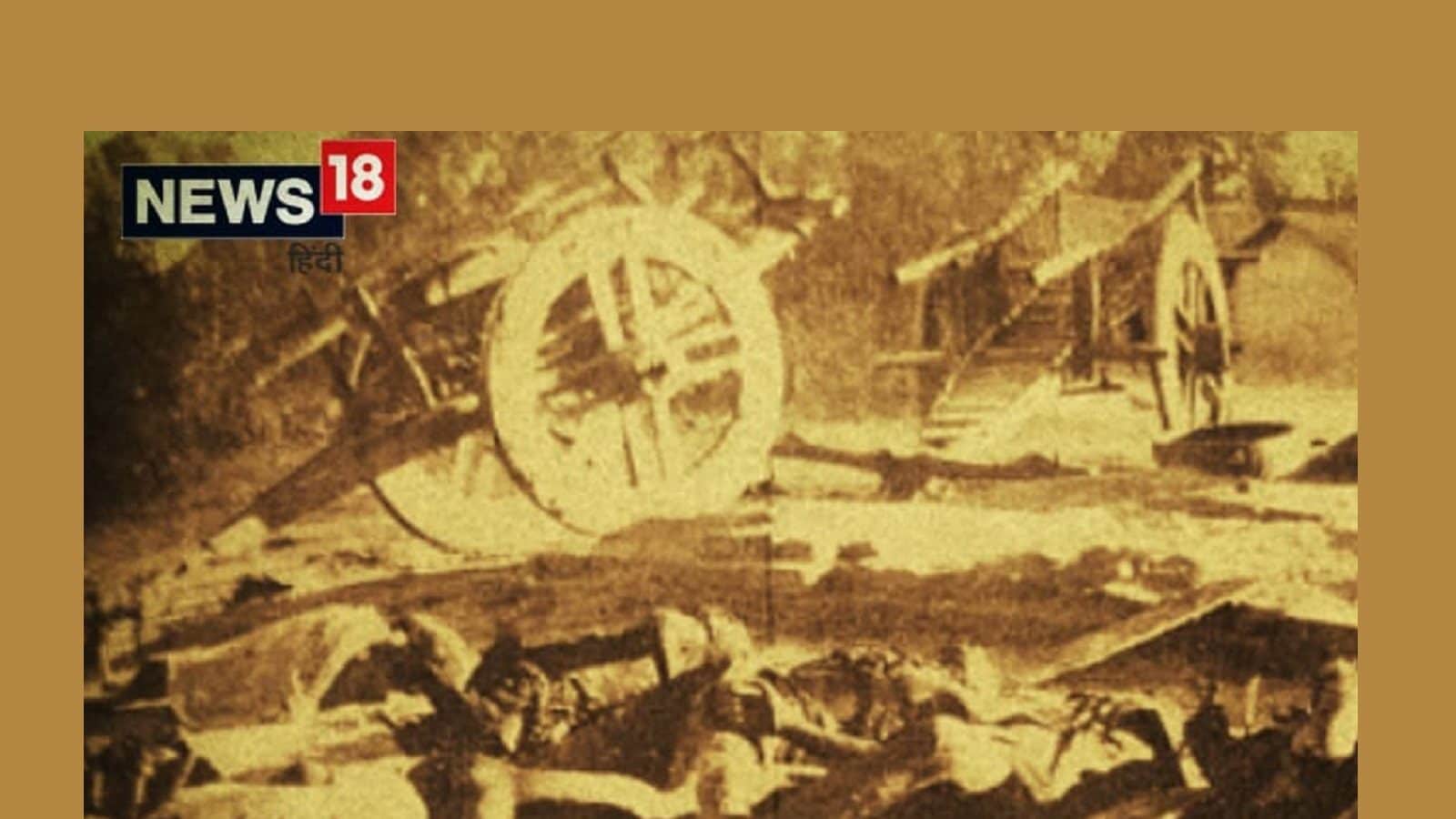 Chauri Chaura Incident: जानिए देश में क्या क्या बदल दिया था इस एक घटना ...