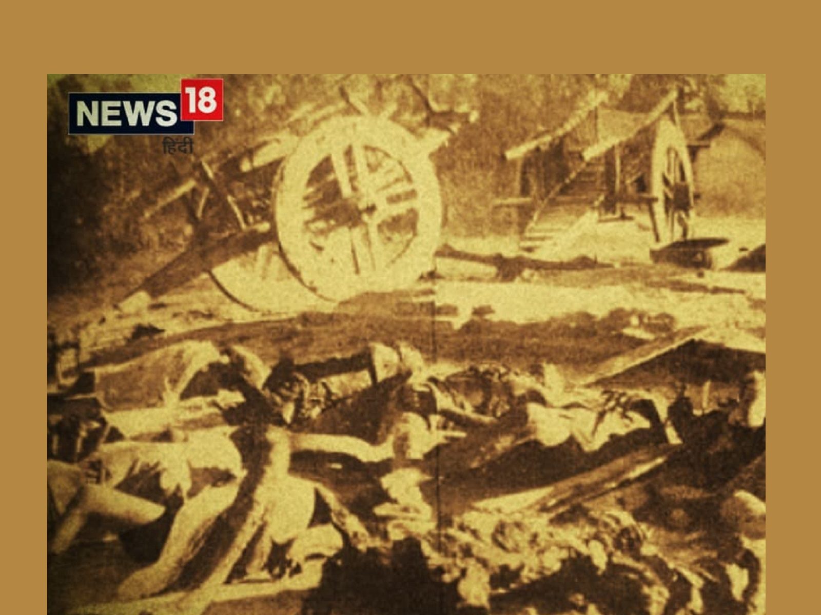 Chauri chaura incident a milestone of indian freedom movement which ...