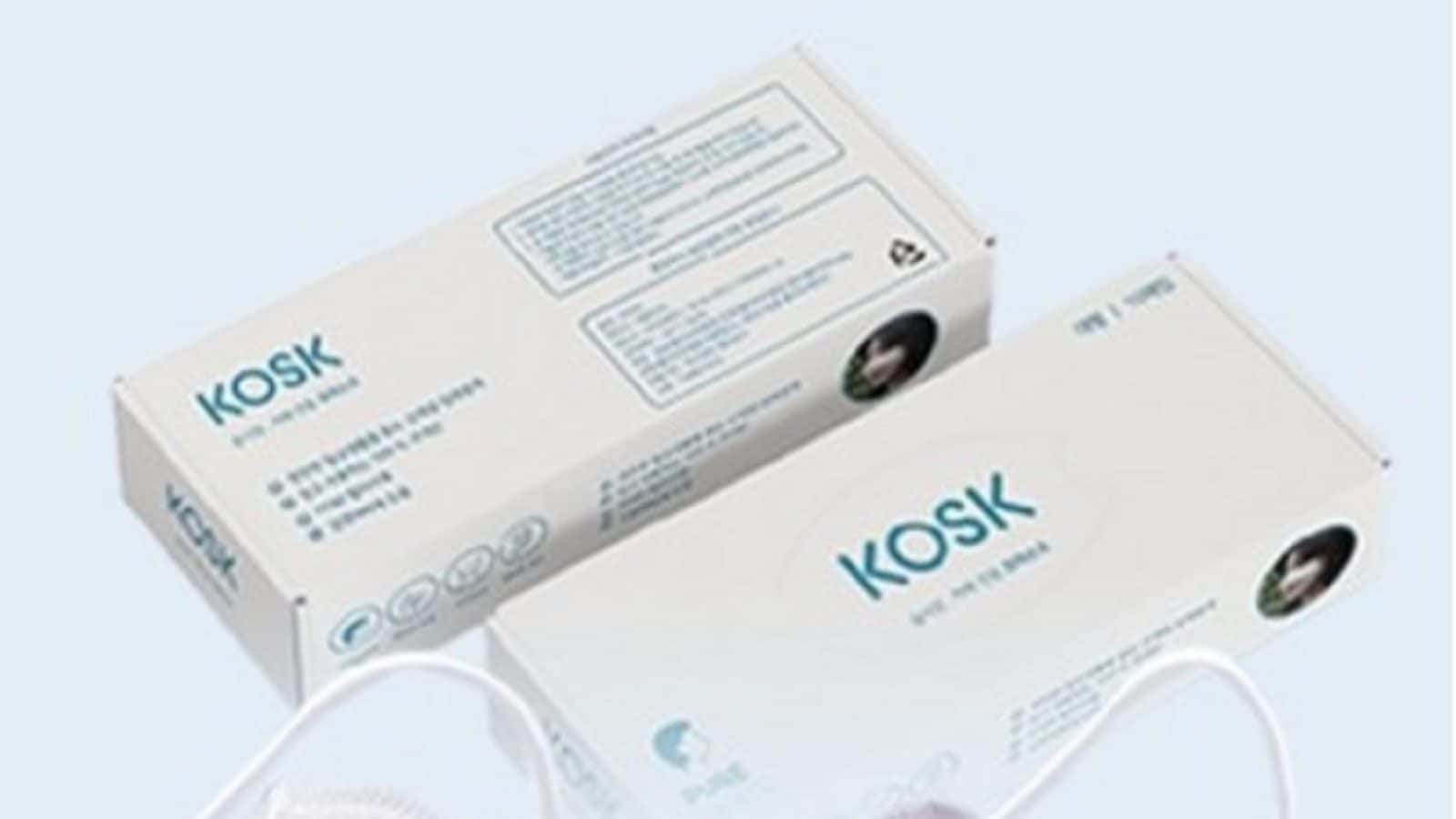 कोरोना से बचाव के लिए कोरियाई कंपनी ने उतारा अनोखा मास्क, खाते समय भी ...