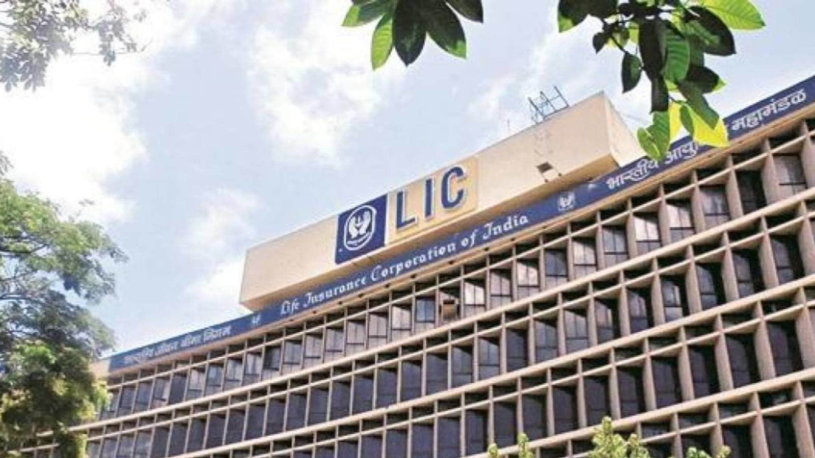 LIC दुनिया का 10वां सबसे कीमती इंश्योरेंस ब्रांड, 8.65 अरब डॉलर है ...