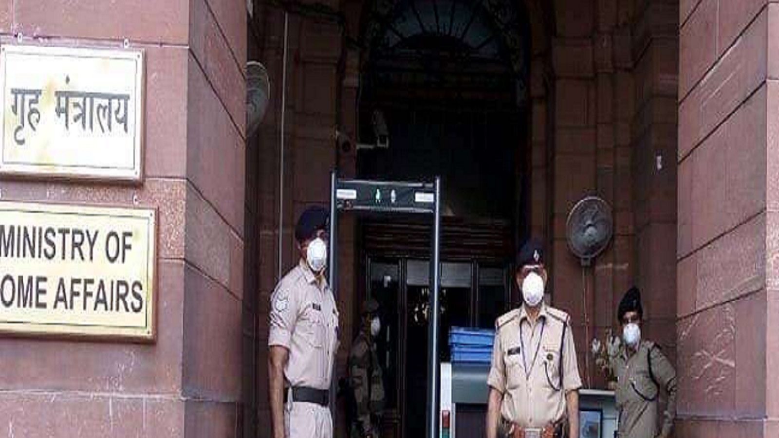 CHRI licence suspended by Government of India for violating FCRA rules ...