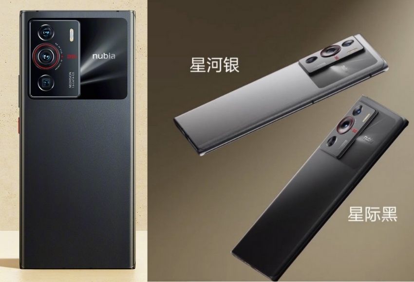 Nubia Z40 Pro Smartphone Specifications Nubia Mobile Phone Price SSND ...