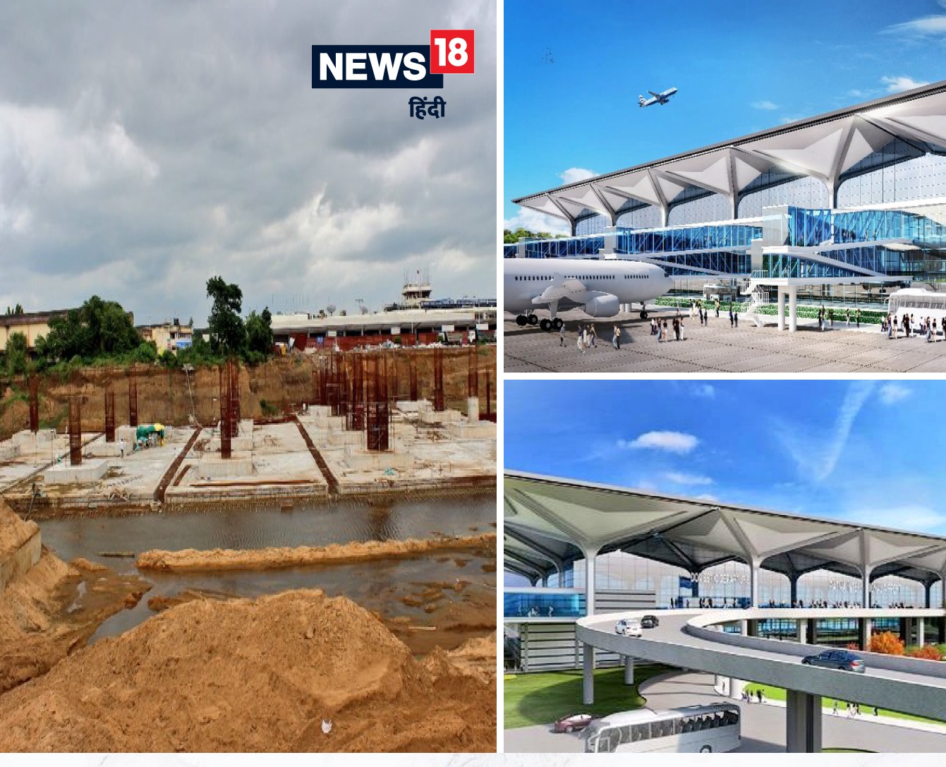 Page-4 - Patna international airport modern look new terminal building ...