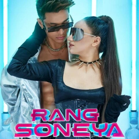 प्रतीक सहजपाल का म्यूजिक वीडियो 'Rang Soneya' रिलीज, अरूब खान के साथ दिखी रोमांटिक केमेस्ट्री ...