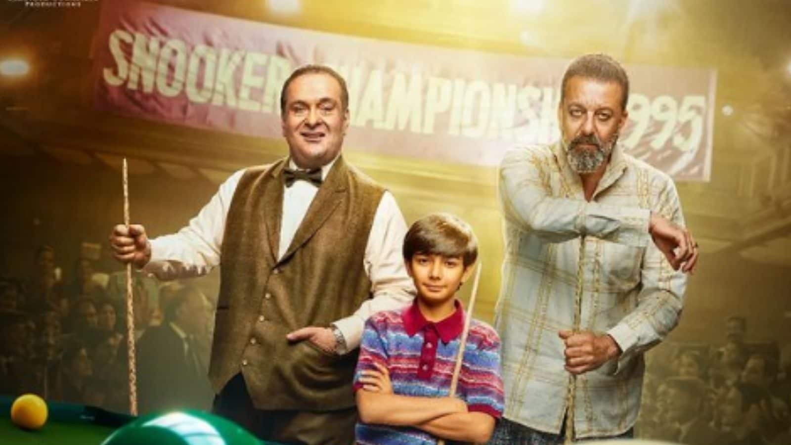 Toolsidas Junior Trailer Release: राजीव कपूर की आखिरी फिल्म में संजय ...