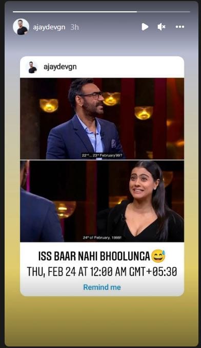 अजय देवगन ने मैरिज एनिवर्सरी के लिए सेट किया Reminder, फैंस बोले- बीवी का खौफ! - ajay devgn ...