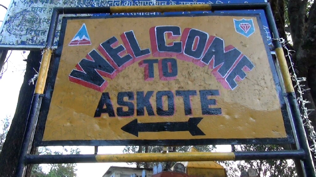 उत्तराखंड चुनावः सियासी अखाड़े में अस्कोट राजघराने के दो वंशज, एक ही से ...