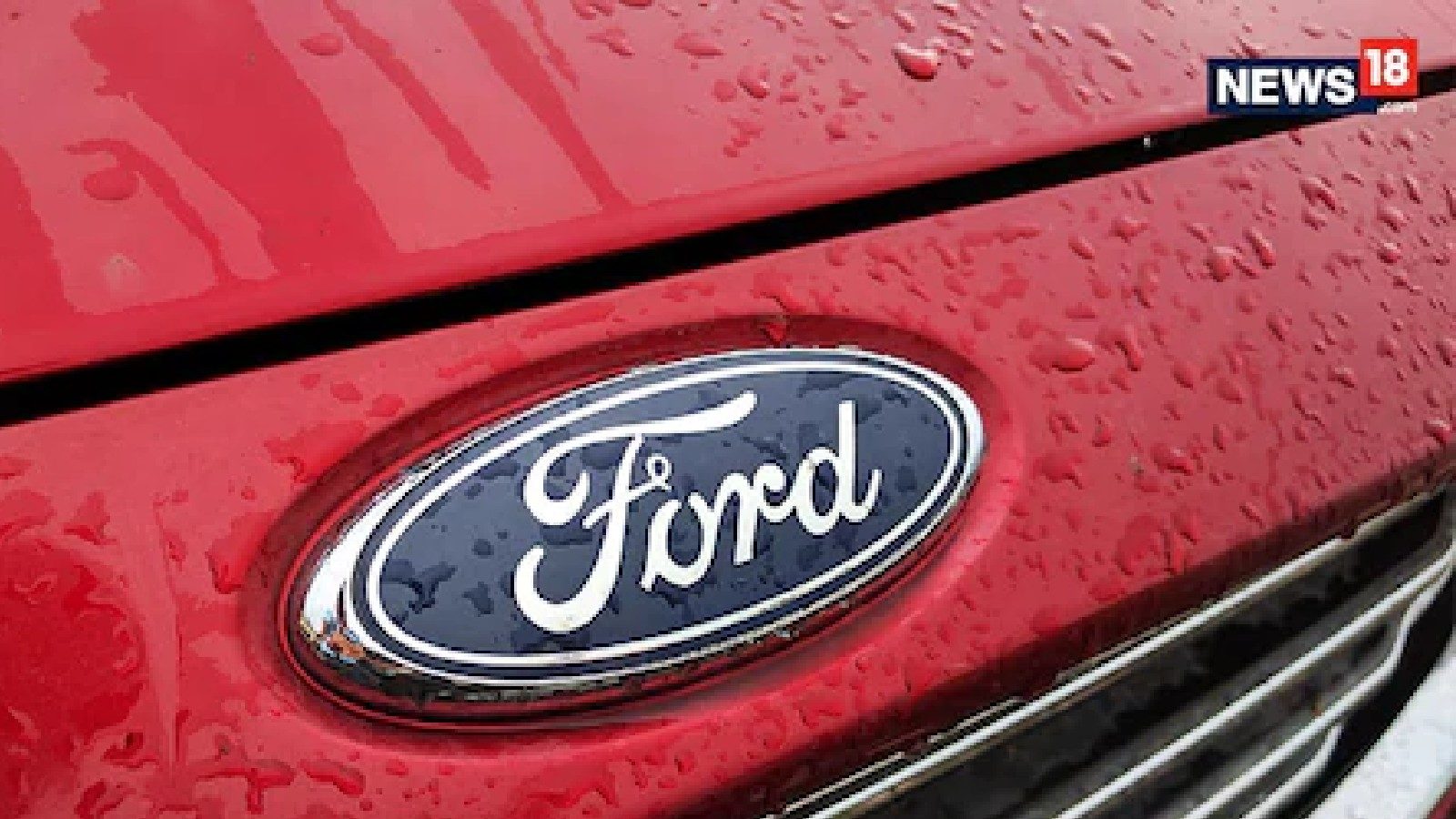 Ford की भारत में फिर होगी वापसी, बनाएगी सस्ती इलेक्ट्रिक कारें, जानें ...