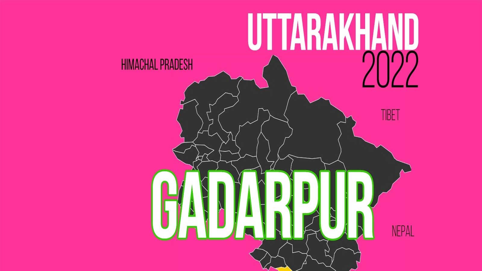 Gadarpur Assembly Seat: बीजेपी के अरविंद पांडे की निगाहें जीत की ...