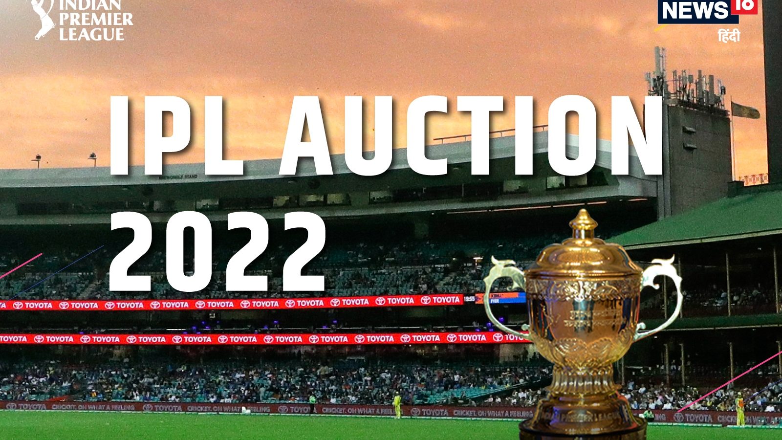 IPL Player Auction 2022 Live Streaming: जानें कब, कहां और कैसे देखें ...