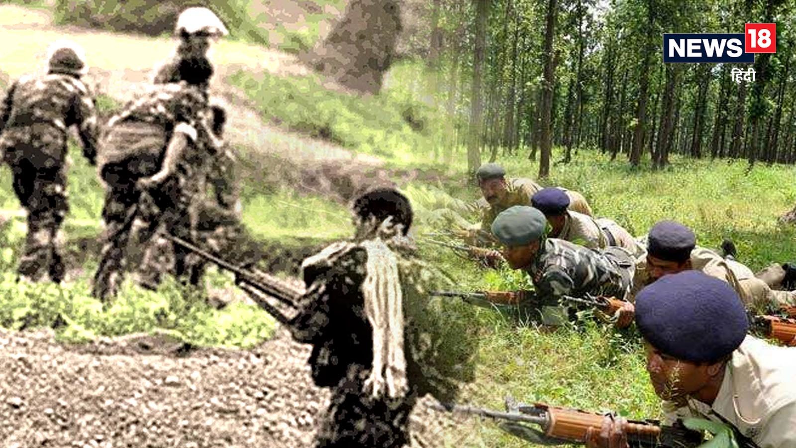 Chhattisgarh News: 5 लाख का इनामी नक्सली ढेर, DRG जवानों को मिले टिफिन ...