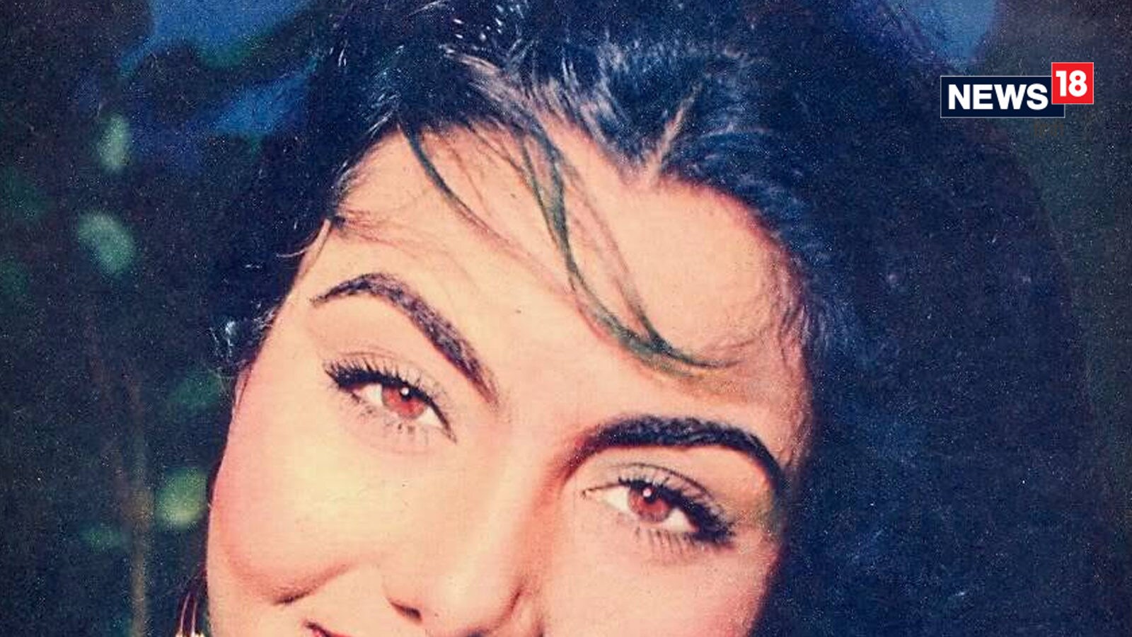 Nimmi Birth Anniversary: खूबसूरत एक्ट्रेस निम्मी जब बन गई थीं ‘Unkissed गर्ल ऑफ इंडिया’, जानें ...