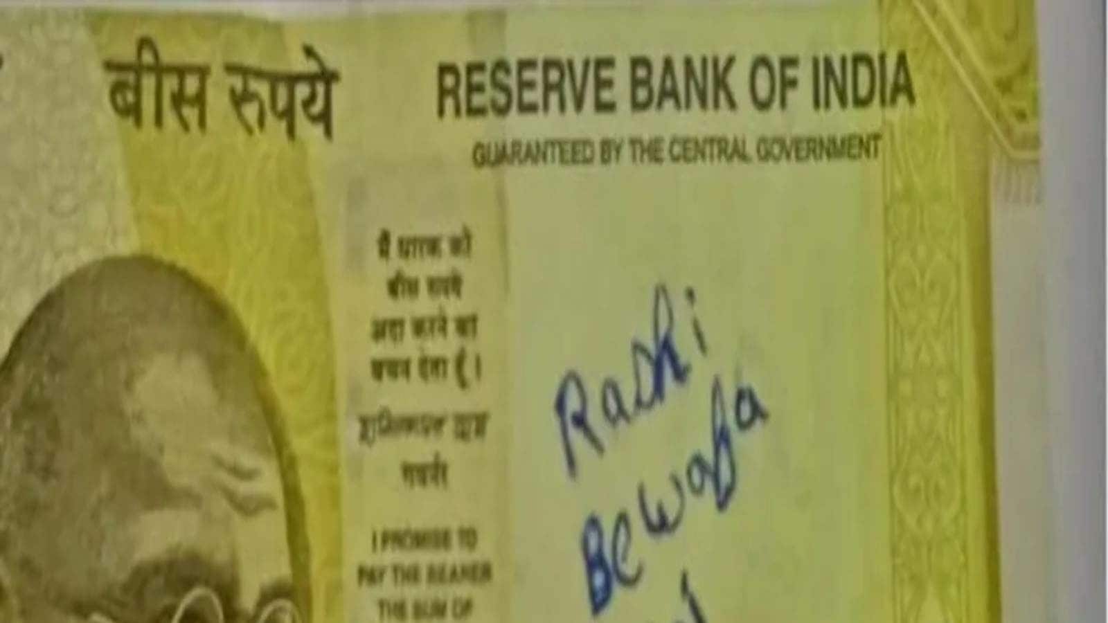 Rashi bewafa hai trending on twitter after sonam gupta bewafa hai memes ...