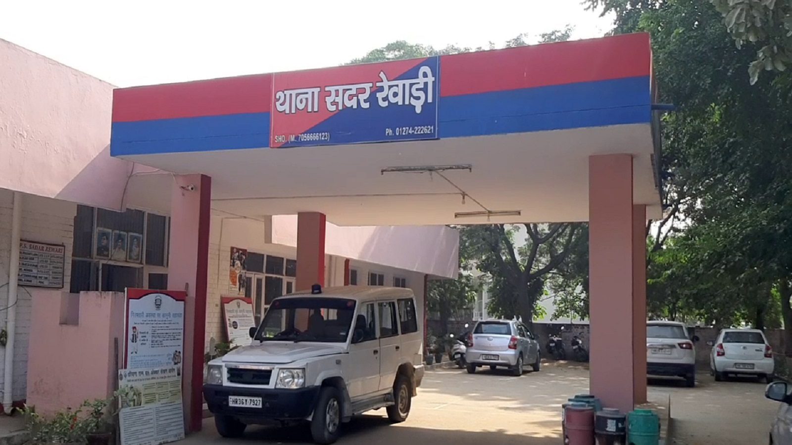 हरियाणा: नशे का सौदागर चढ़ा पुलिस के हत्थे, 70 लाख की हेरोइन बरामद ...