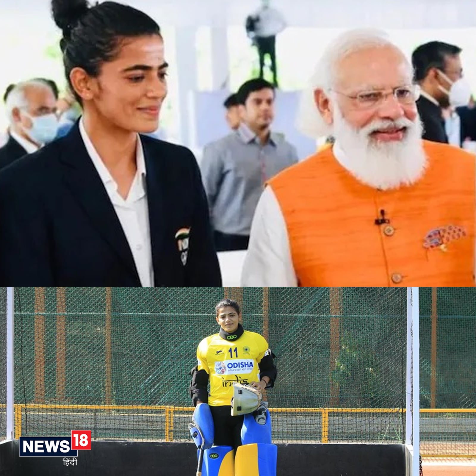 Hockey India की कैप्टन बनी हरियाणा के गांव की छोरी, जानिए सविता पूनिया ...