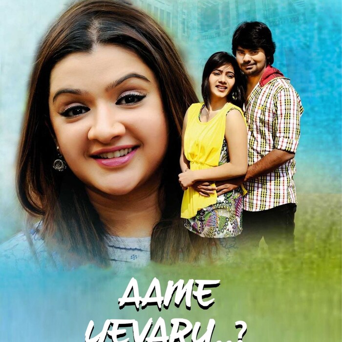 James स्टार Puneeth Rajkumar ही नहीं, इन 6 एक्टर्स की भी मौत के बाद ...