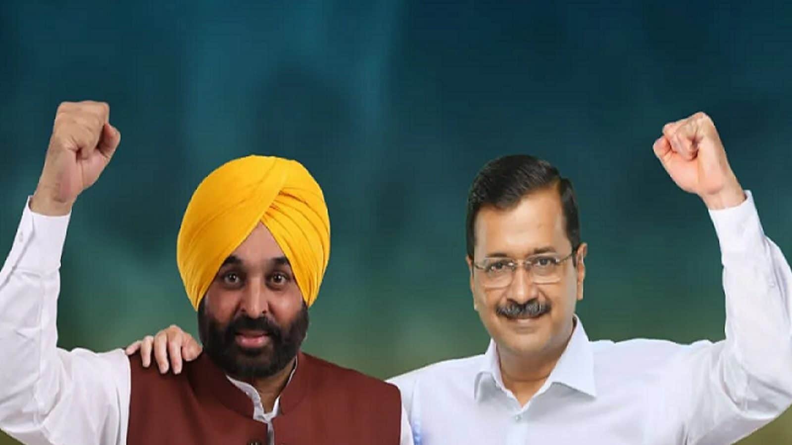 Exit Poll Result 2022: पंजाब में AAP को प्रचंड बहुमत, कांग्रेस दूसरे ... Exit Poll Result 2022: पंजाब में AAP को प्रचंड बहुमत, कांग्रेस दूसरे ...