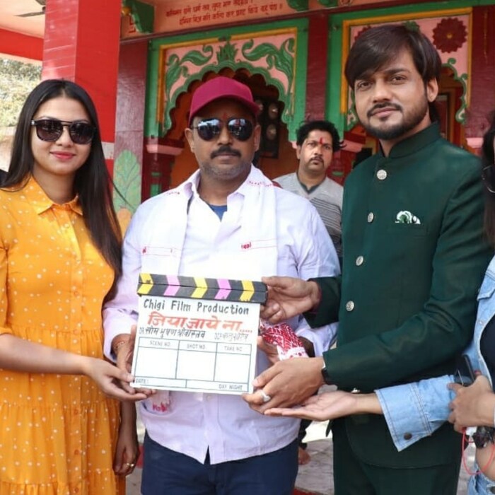 Raksha Gupta-Vimal Pandey की फिल्म 'जिया जाये ना' की शूटिंग शुरू, पीली ड्रैस में एक्ट्रेस ने ...