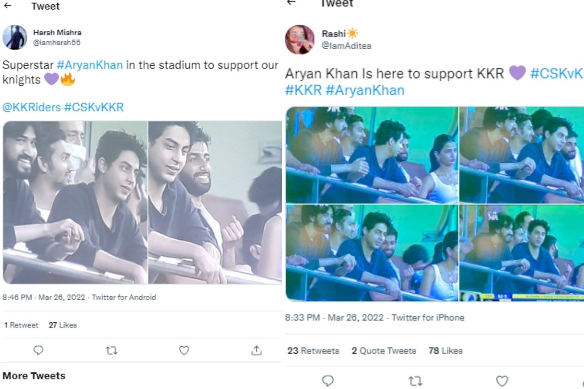 IPL 2022: इंटरनेट पर छा गई Aryan Khan की Smile, KKR को सपोर्ट करने ... IPL 2022: इंटरनेट पर छा गई Aryan Khan की Smile, KKR को सपोर्ट करने ...