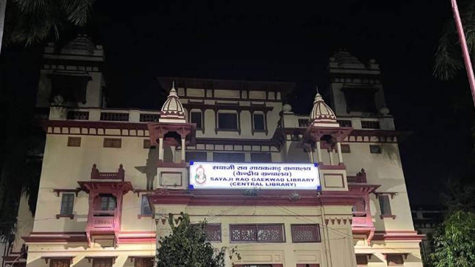BHU: 6 साल बाद फिर साइबर लाइब्रेरी को पूरी रात खोलने का फैसला, छात्रों ...