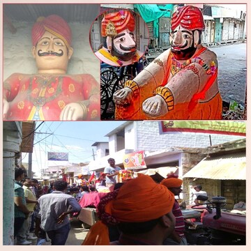 जानें लोकदेवता इलोजी महाराज और होलिका की अधूरी प्रेम कहानी का पूरा सच ...