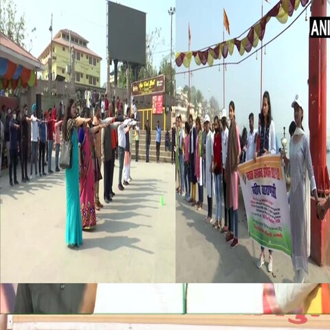 UP Election : NSS के वॉलंटियर्स ने अस्सी घाट पर बनाई चेन, मतदाताओं से ...